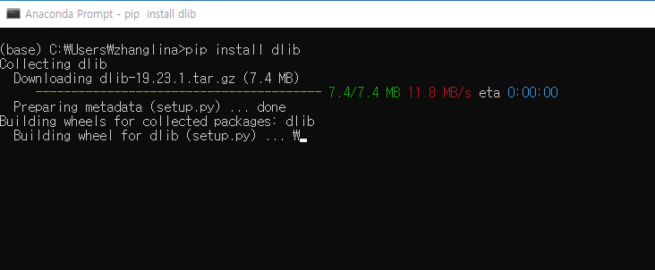 【第三方库安装】win10,anaconda虚拟环境下安装dlib及dlib介绍_install -c conda-forge dlib-CSDN博客