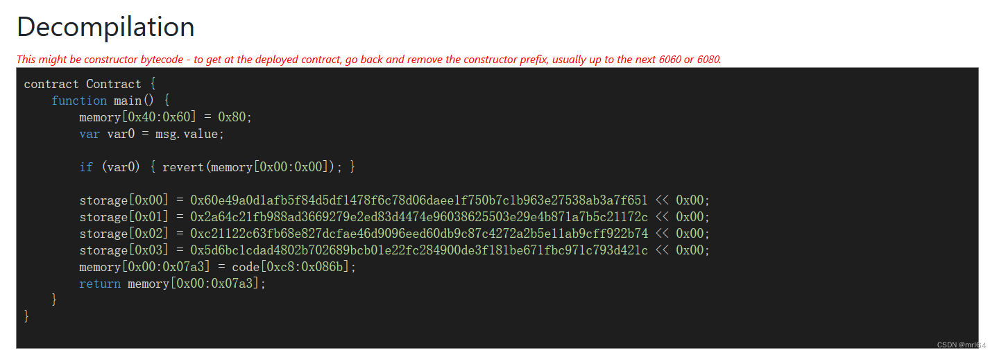 [NKCTF2023]web/misc/blockchain-wp-CSDN博客