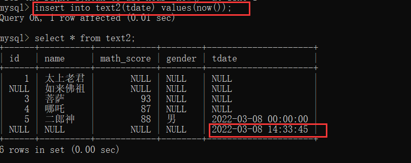 Mysql数据库基础学习小终结：连接查询、表结构的修改、约束条件、mysql与python交互 联合查询把右表相同表名数据显示给左表 Csdn博客