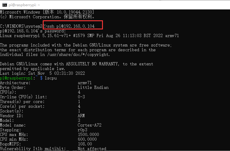 【树莓派不吃灰】基础篇⑰ 半小时搭建树莓派4B可运行环境（不需要显示器，不需要网线），配置frp外网密钥ssh登录_树莓派frp并ssh登录-CSDN博客