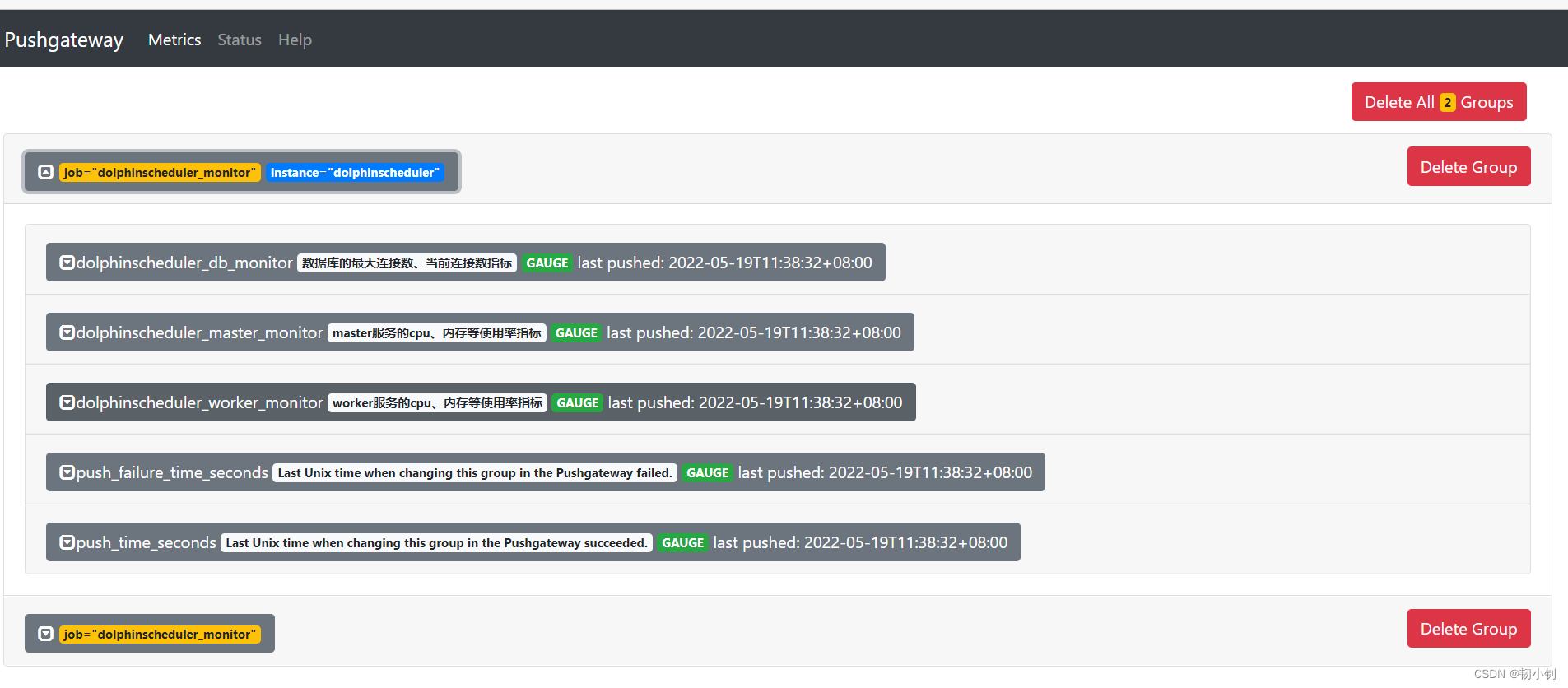 Java项目通过pushgateway主动推送消息到prometheus235java项目中向pushgateway推送消息详细讲解 Csdn博客