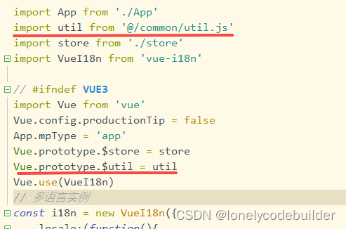 uni-app VUE 防抖函数（可立即执行）_vue 防抖立即执行-CSDN博客