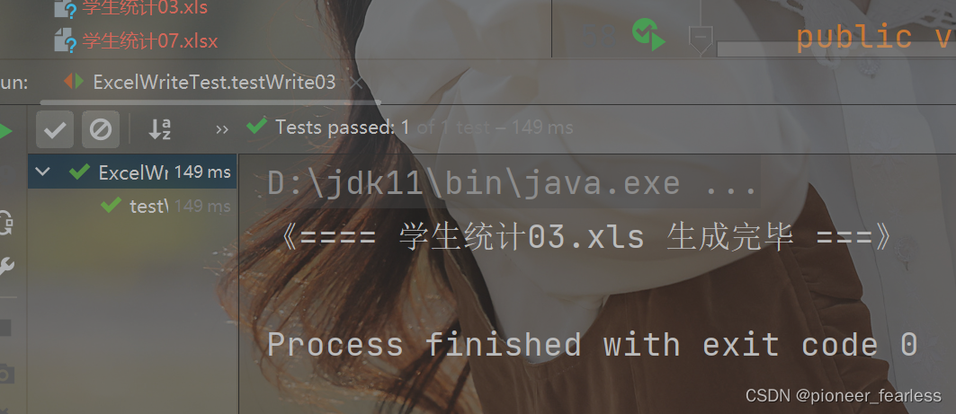 Java 整合Apache POI 以及 Easy Excel 操作 Excel 文件_java结合poi-CSDN博客