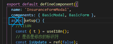 Vue3出现：[xxx error]:useModal instance is undefined_usemodal instance is undefined!-CSDN博客
