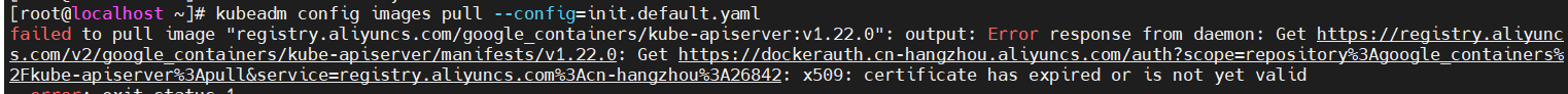 [Kubernets 相关镜像下载遇到]failed to pull image “k8s.gcr.io/kube-apiserver:v1.22.0“: output: Error ...