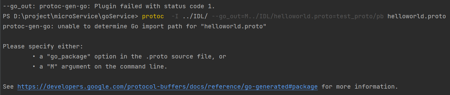 gRPC之旅01-protobuffer初探_protobuf int16-CSDN博客