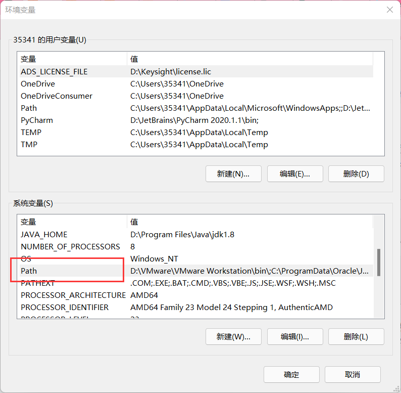 【算法学习-OpenCV】DaSiamRPN算法-第一章：环境准备_opencv siamrpn-CSDN博客