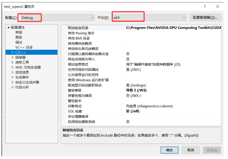 高性能计算—— CUDA和OPENCL-CSDN博客