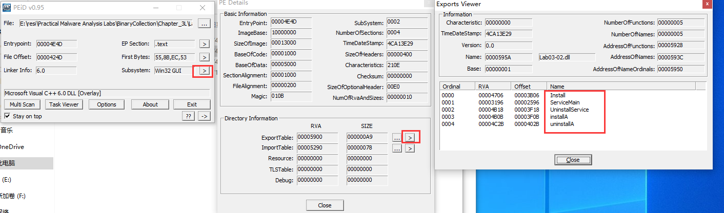 恶意代码分析实战——Lab03-02.dll分析篇_使用peview查看文件的结构和字符串列表,显示该恶意代码只导入了kernel32.dll-CSDN博客