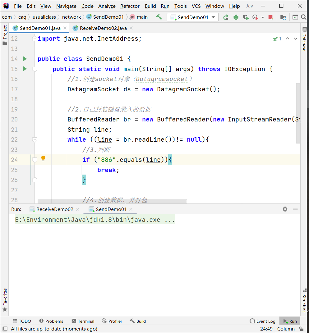 ‘Client‘ is not allowed to run in parallel.Would you like to stop the running one?_client' is ...