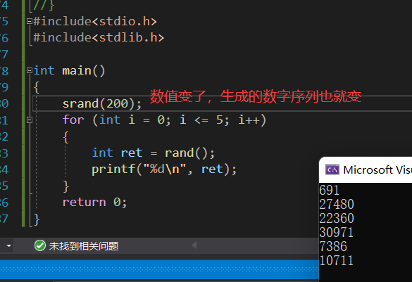 解惑：rand与srand函数；_srand函数括号里的内容-CSDN博客
