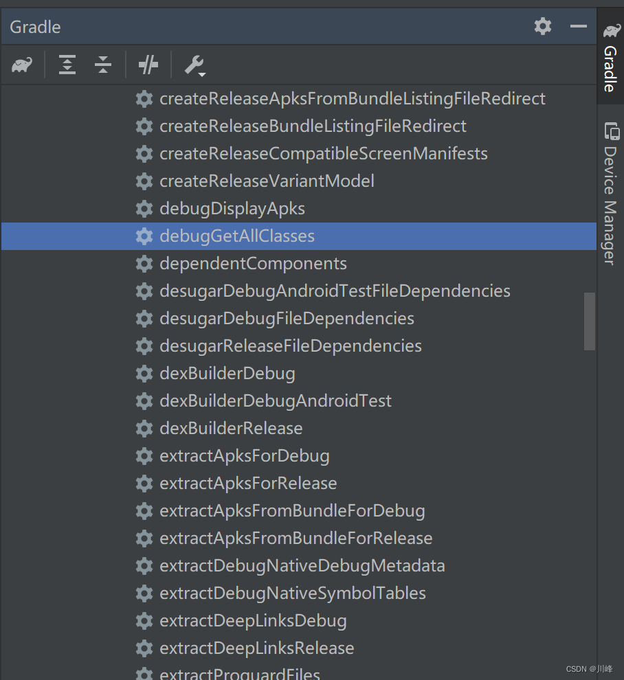 Gradle Receipes (AGP-7.3) & AGP 使用指南_android gradle plugin version 7.3.1 has an upgrade-CSDN博客