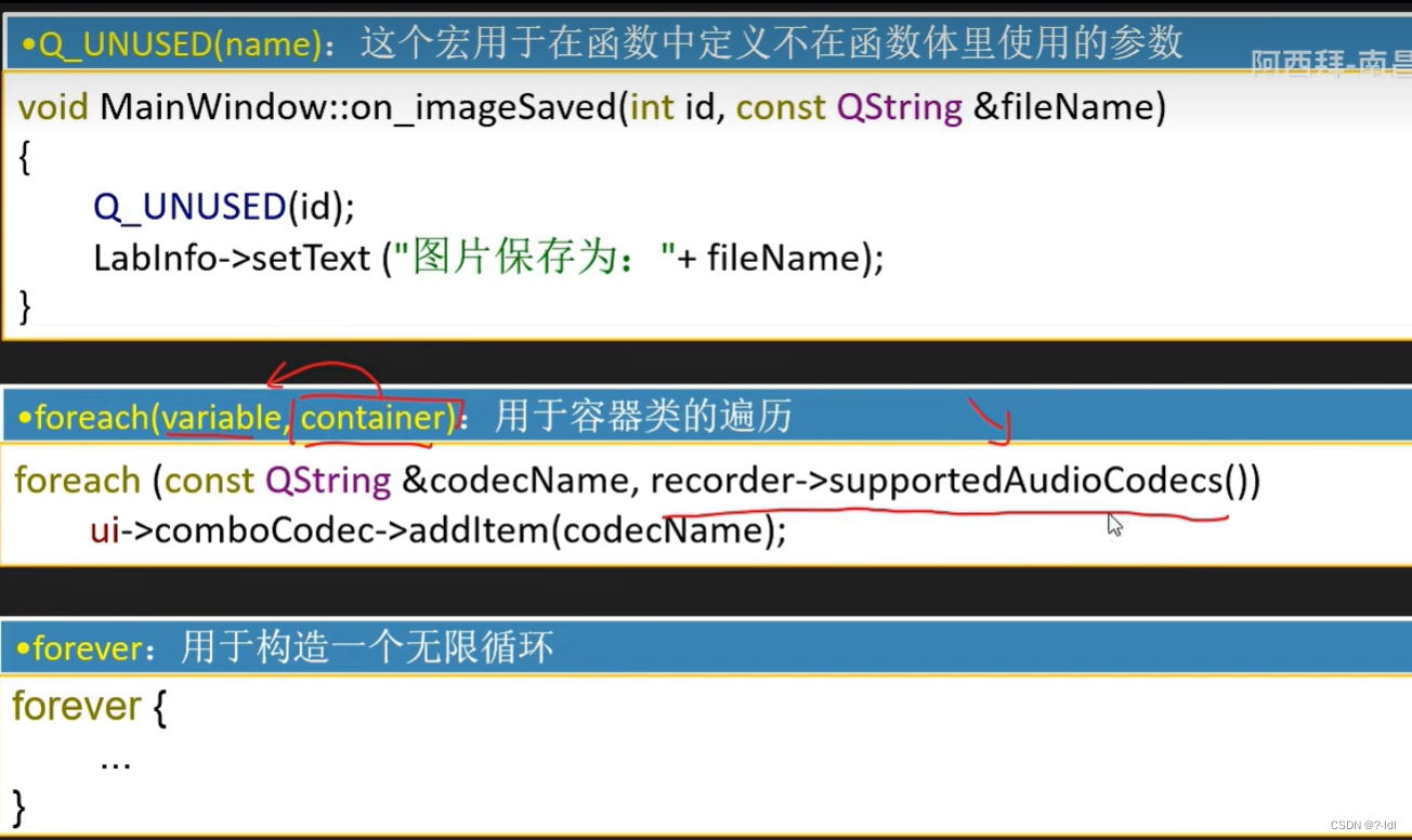 QT学习记录散件_qt xml gb18030-CSDN博客