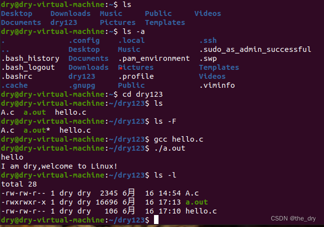 【linux系统命令】——目录的显示与转换命令liunx转换目录 Csdn博客