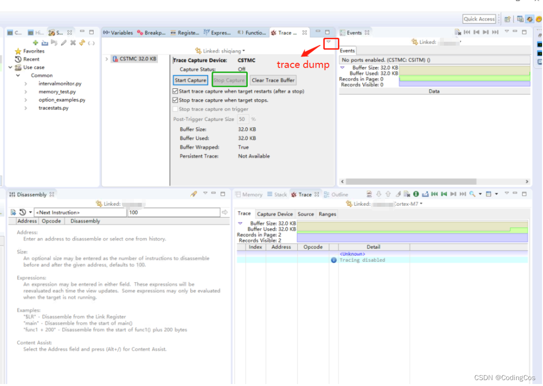 ARM Coresight DS-5 系列 2 - ARM Cortex-M DS-5 Trace 使用_arm ds5-CSDN博客