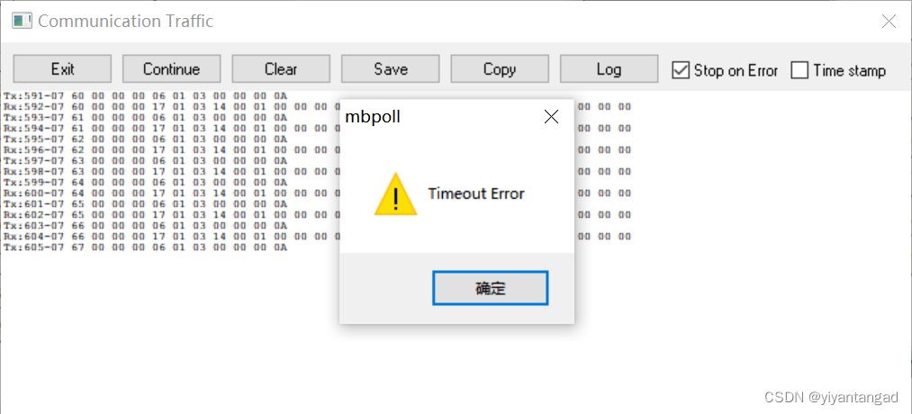 Modbus Slave和Modbus Poll的使用说明-CSDN博客
