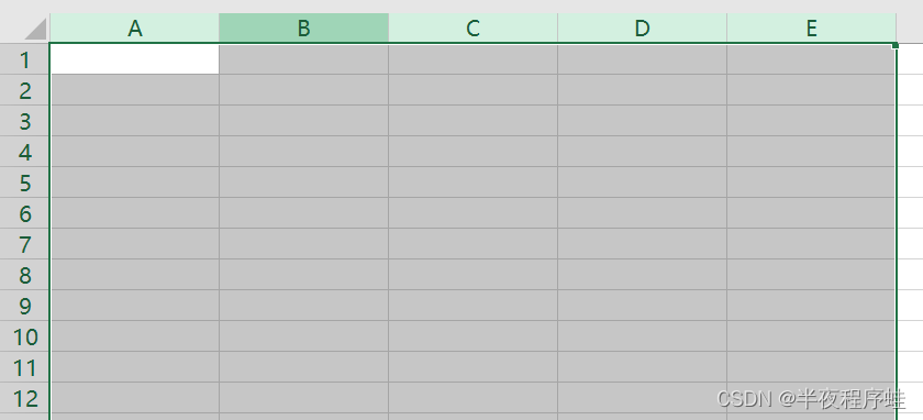Excel 程序员简要学习笔记excel学习笔记csdn Csdn博客