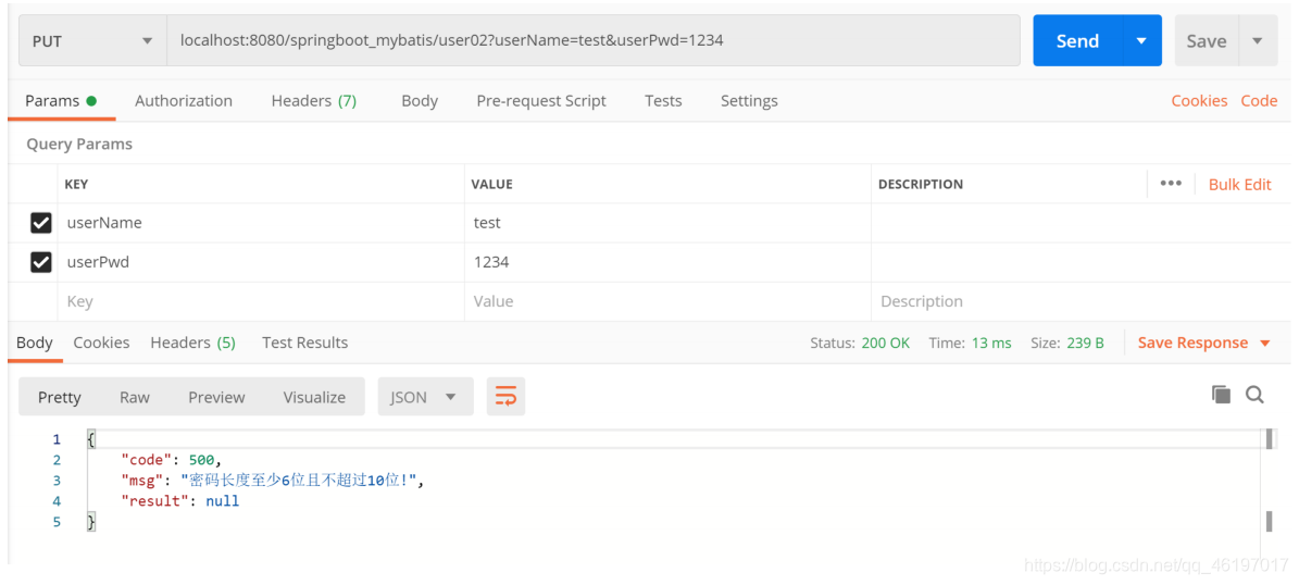 Springboot 数据校验 Validationspringboot Data Validation Csdn博客