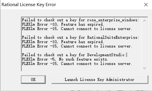【已解决】打开IBM出现Rational Lience Key Error错误（Failed to check out a key for ...
