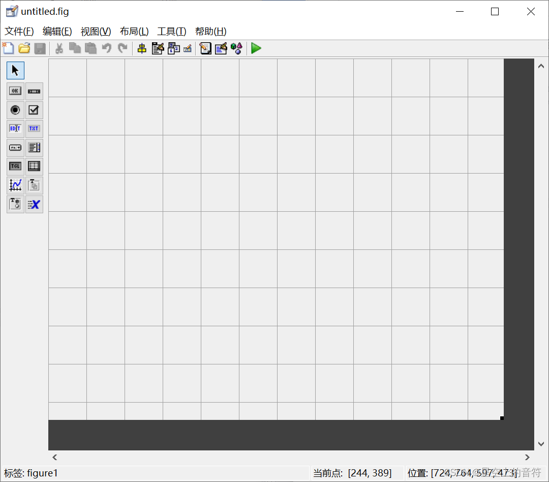 Matlab中gui图形化界面的简单操作matlab 简单图形界面 Csdn博客 3418