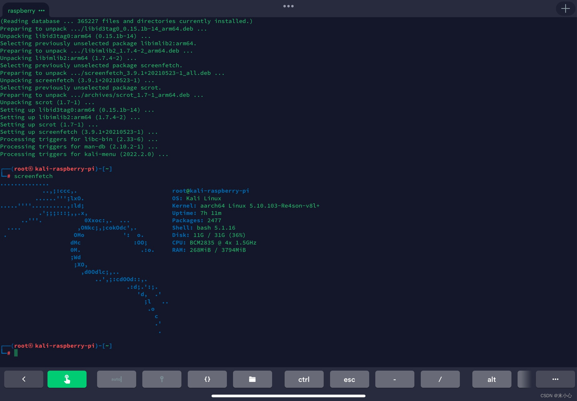 让你爱上的Linux命令-screenfetch—最炫酷的查看你的设备信息-CSDN博客