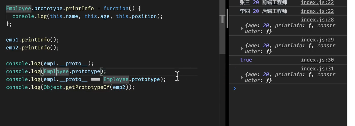 前端知识案例66 Javascript基础语法 原型 Csdn博客