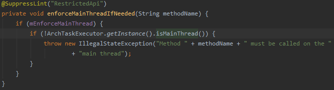Android bug 记录 java.lang.IllegalStateException: Method addObserver must be called on the main ...