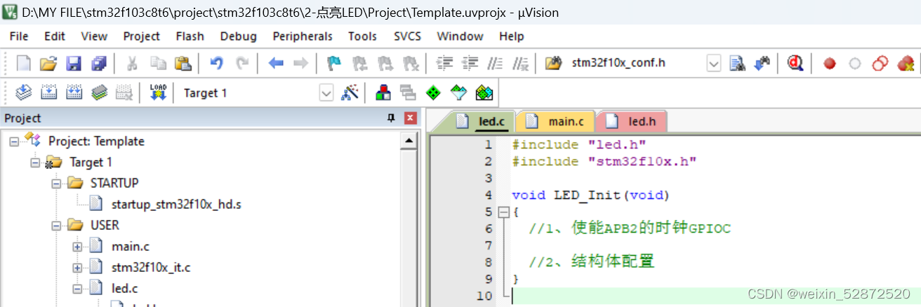 五、stm32使用固件库点亮led固件库方式点亮led灯的原理 Csdn博客