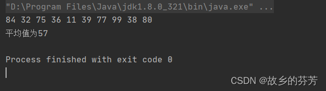 用java编写程序求数组中元素的最大值，最小值，平均值，总和java编写并验证如下方法 求一维数组中的最大元素值求一维数组中所有元素平均值