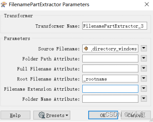 【FME应用1】FME实现图片JPG\PNG合并到PDF的输出_fme文件整理图片合并-CSDN博客