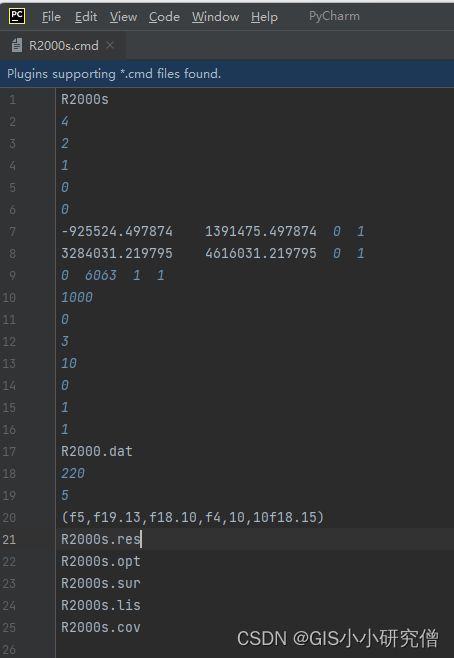 使用Anusplin对降雨侵蚀等进行气候插值_anuspin降水-CSDN博客