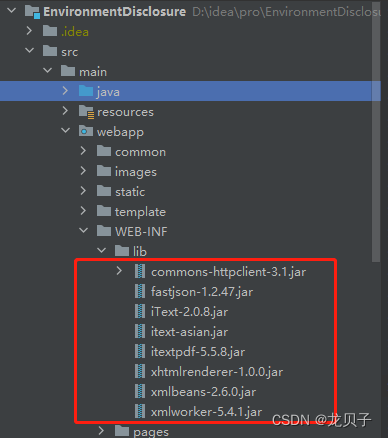 SpringBoot maven打包将本地jar打包进项目_maven本地jar没有打包到springboot项目中-CSDN博客