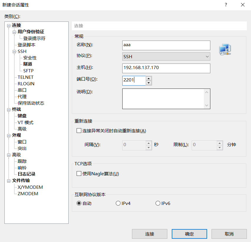 AWD平台搭建–Cardinal_cardinal平台搭建-CSDN博客
