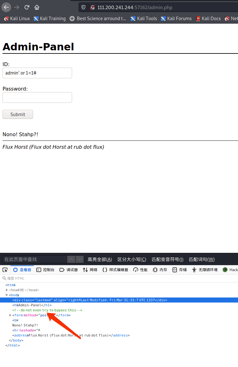 FlatScience XCTF web进阶区FlatScience详解-CSDN博客