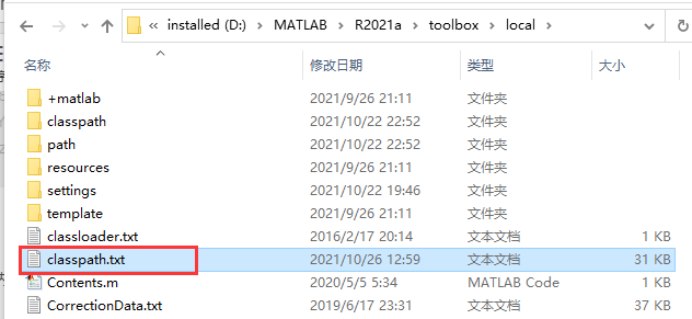 【matlab】matlab连接mysql数据库 Csdn博客 