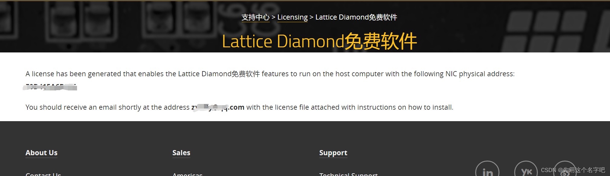 lattice diamond/radiant license申请_lattice diamond 软件添加license-CSDN博客