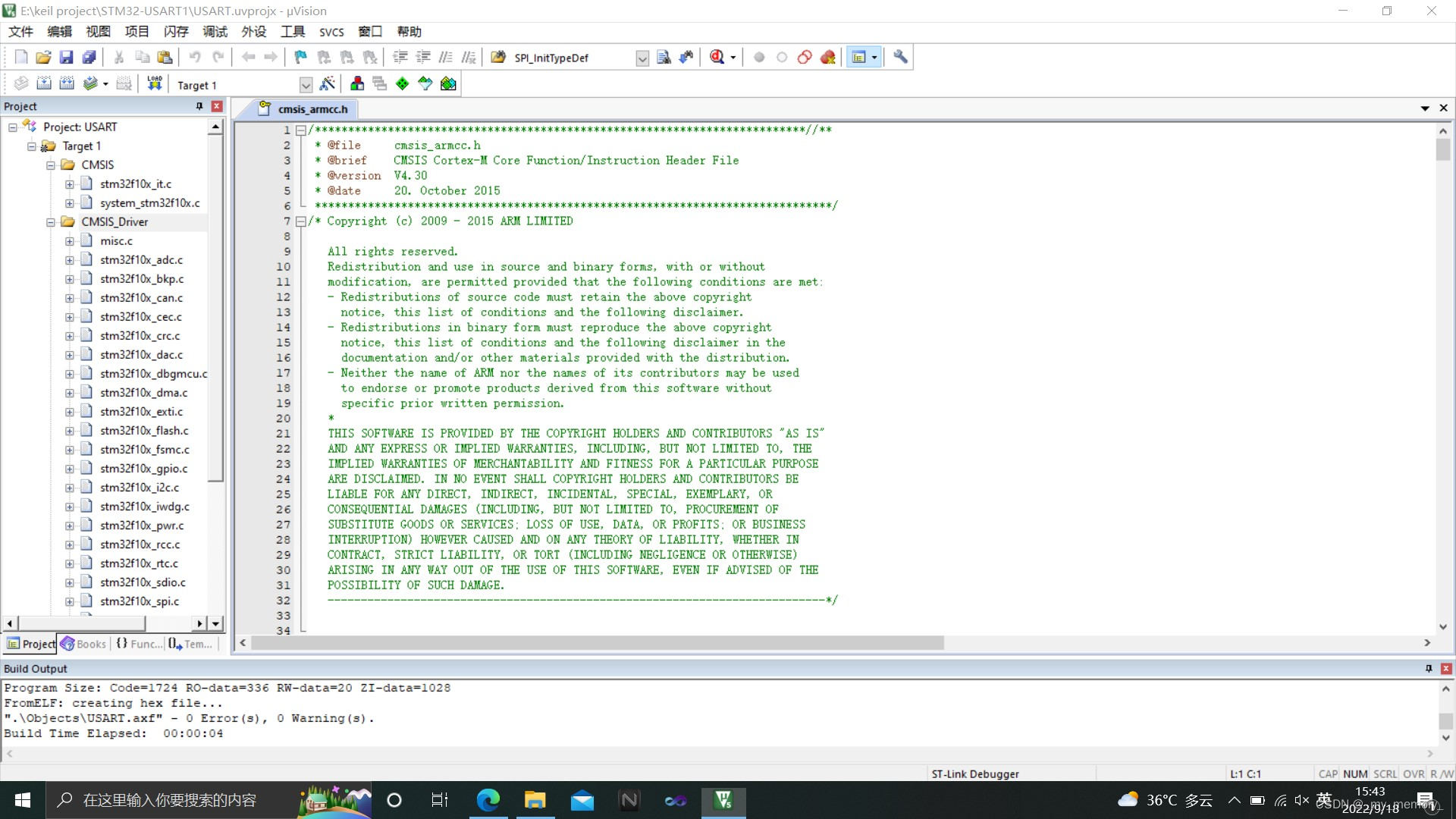 基于STM32创建keil工程_stm32g pack-CSDN博客