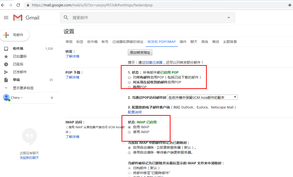 google账户配置foxmail和使用foxmail_foxmail怎么登陆gmail-CSDN博客