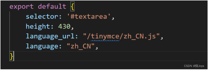 TinyMCE与vue2详细使用_tinymce vue2-CSDN博客