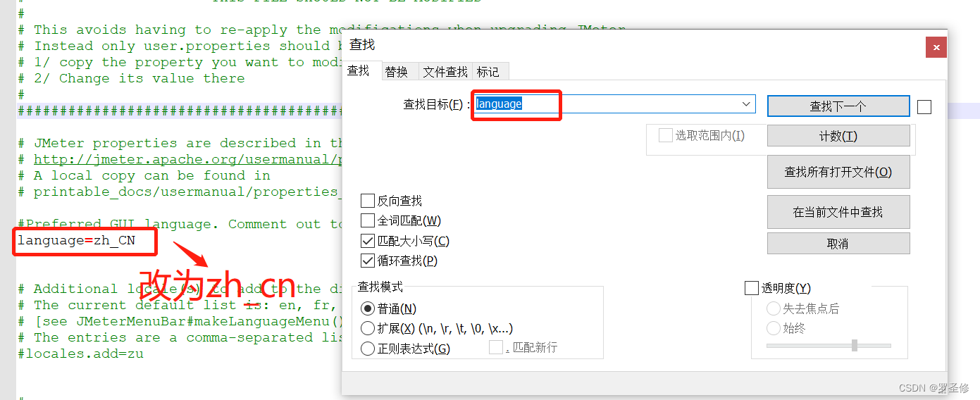 一、JMeter5.6 详细介绍和方法指南_jmeter版本-CSDN博客