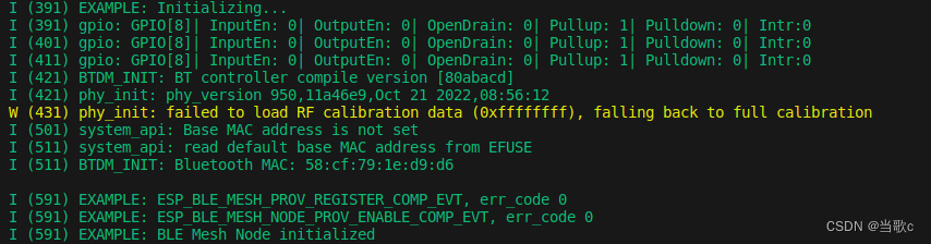 BLE MESH 无痛入门01 例程概览 概念简介 nrf Mesh 基于ESP32_esp32 ble mesh-CSDN博客
