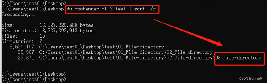 Linux和windows系统环境查看磁盘使用情况—du Windows查看linux硬盘 Csdn博客