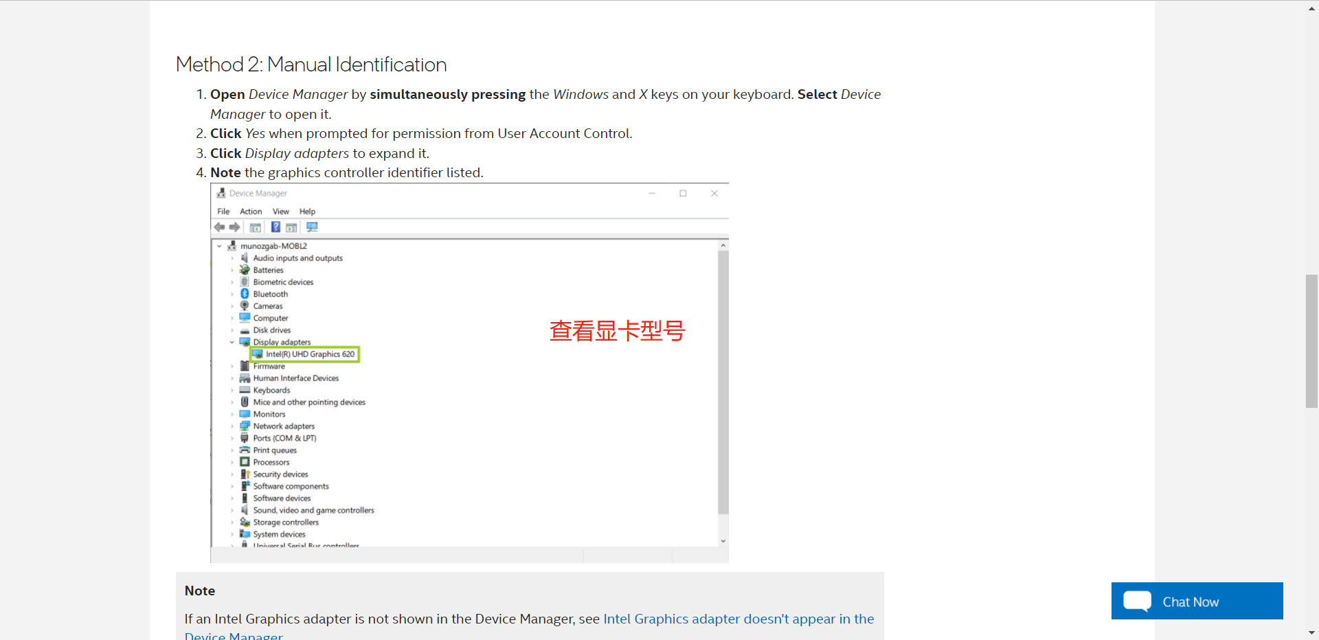 oneAPI安装_oneapi安装过程gpu driver-CSDN博客