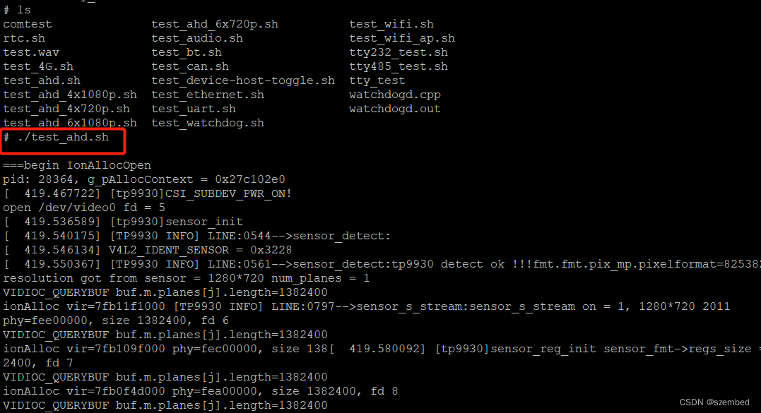 （三）全志T507主板6路AHD摄像头的使用_ahd摄像头有几根线-CSDN博客