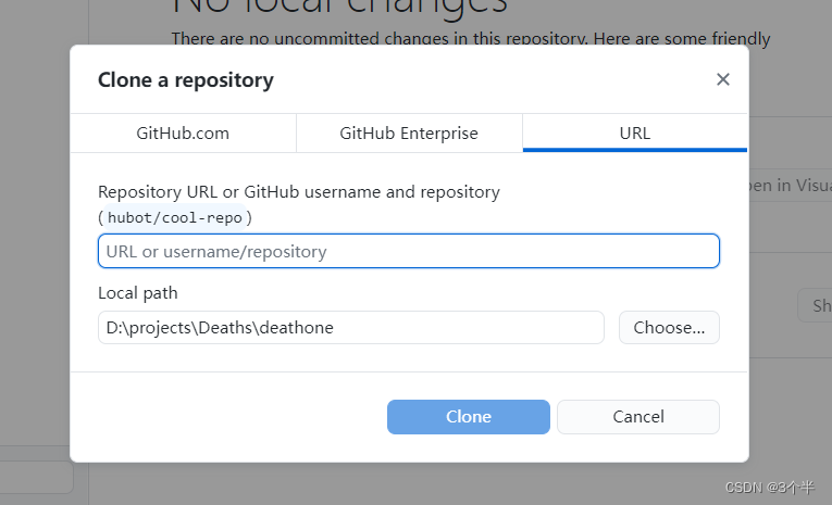 Vue初始化项目并上传至githubvue项目上传到github Csdn博客