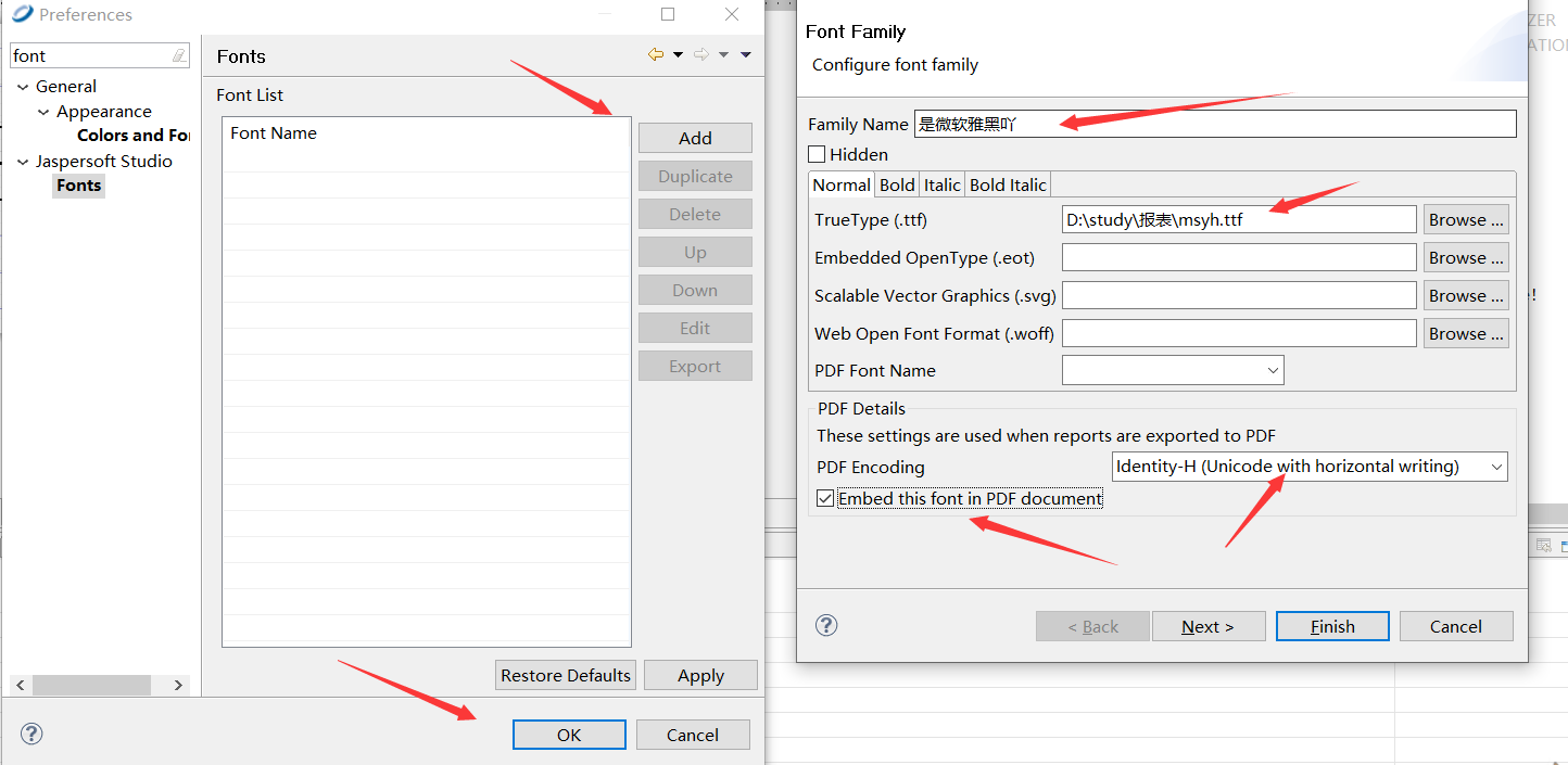 Jasper（2）——简单使用导出PDF报表_jasper pdf-CSDN博客