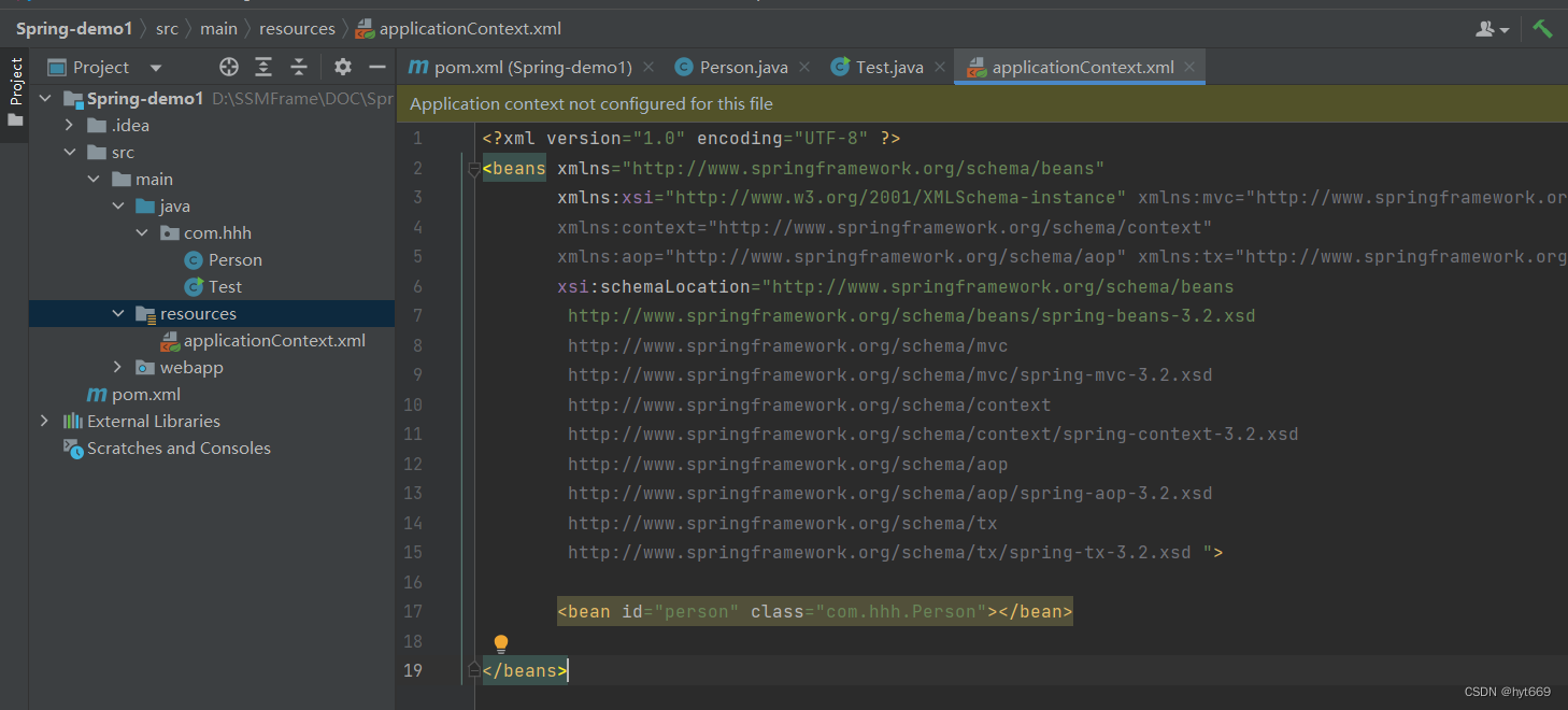 Spring环境的搭建和简单使用_spring开发环境搭建和使用-CSDN博客