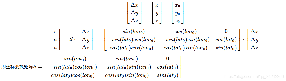 坐标系之间的转换关系（ECEF、LLA、ENU）_lla坐标系-CSDN博客