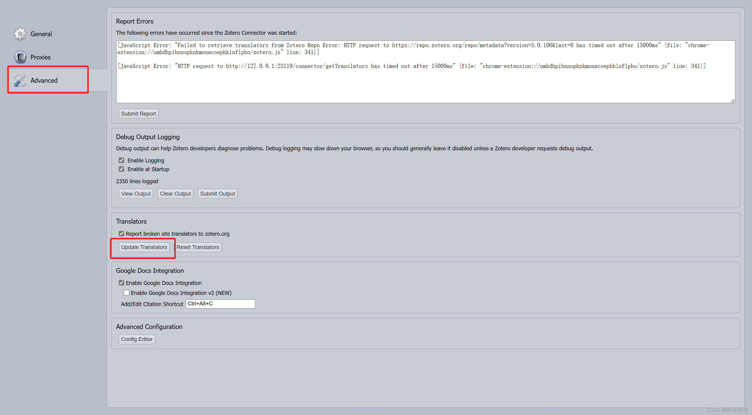 zotero突然连题目也抓取不到的解决办法，记录一下_zotero无法抓取元数据-CSDN博客